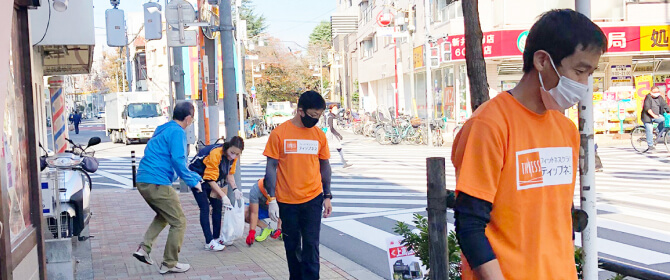 OPEN TIPNESS | フィットネスクラブ ティップネス