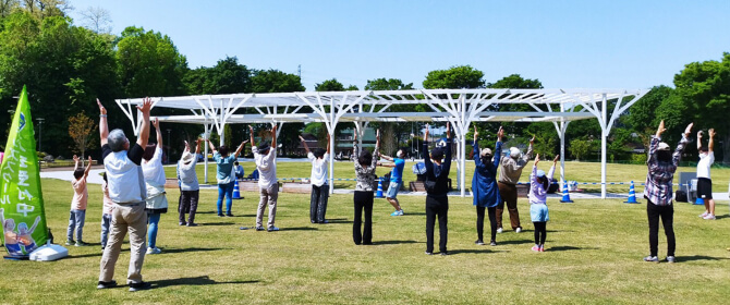 OPEN TIPNESS | フィットネスクラブ ティップネス