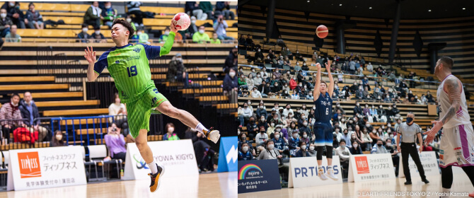 OPEN TIPNESS | フィットネスクラブ ティップネス